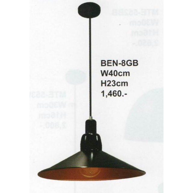 TSP-SCL โคมเพดานห้อยสไตล์โมเดิร์น สไตล์วินเทจ (ใช้ขั้วE27) | Shopee ...