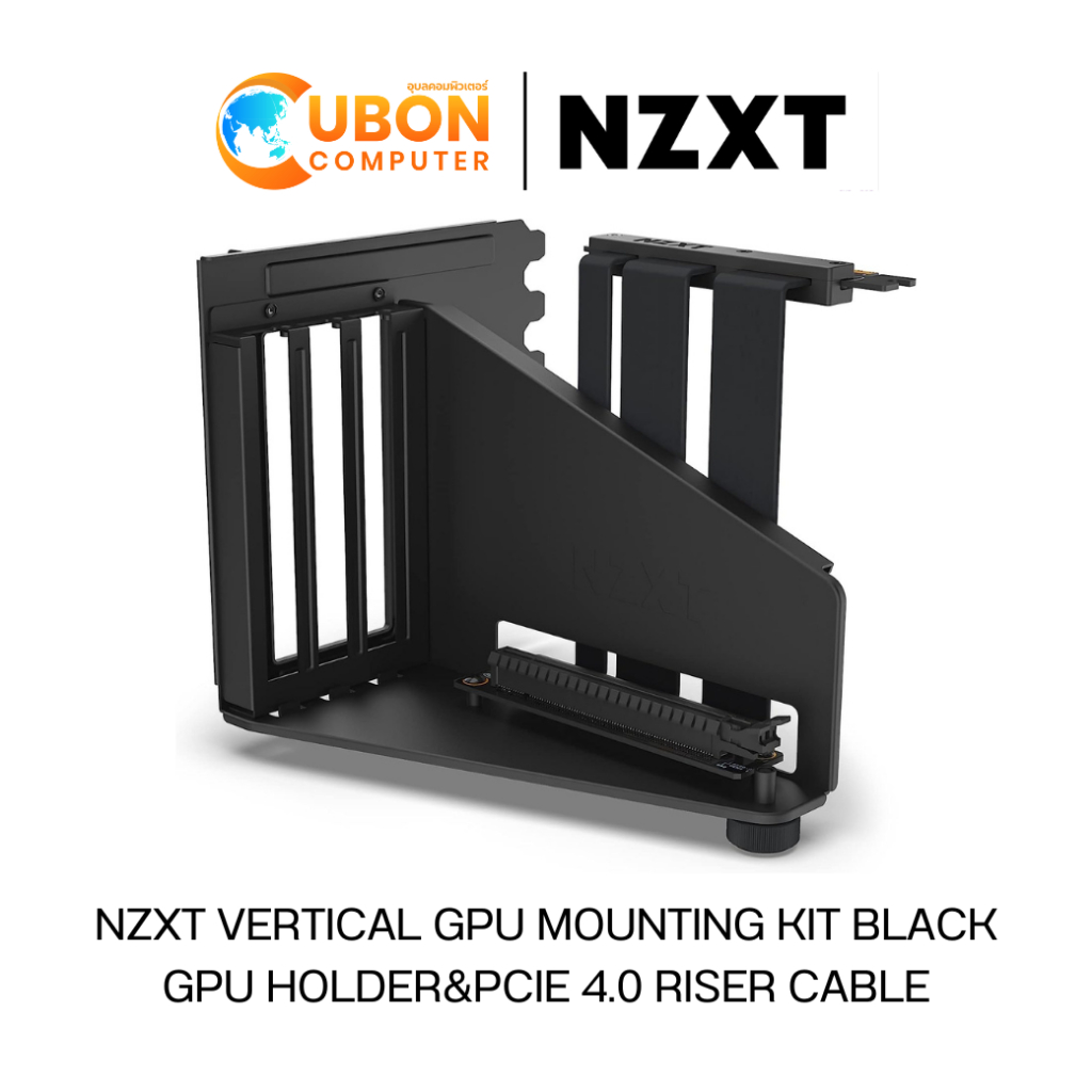 NZXT VERTICAL GPU MOUNTING KIT BLACK/WHITE GPU HOLDER&PCIE 4.0 RISER ...