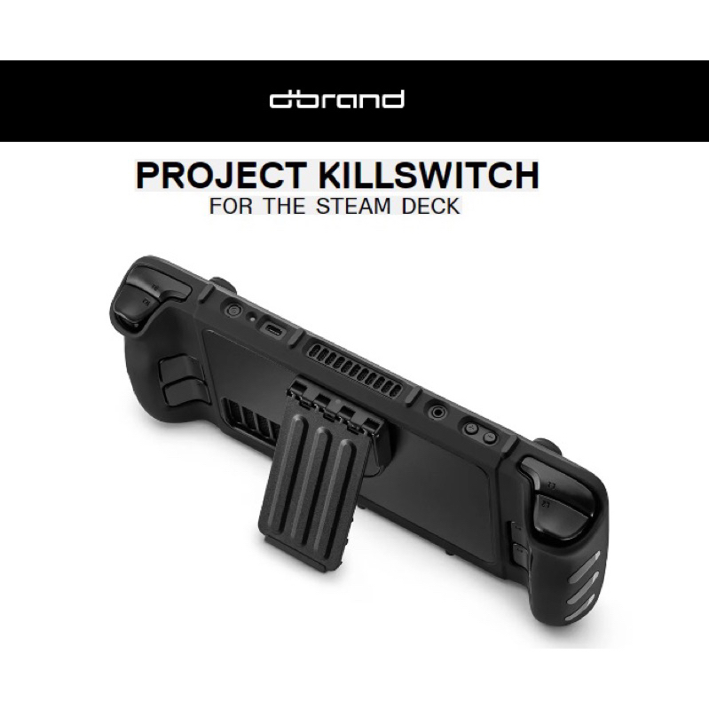 เคสแท้ Steam Deck - Dbrand Killswitch protective case ของใหม่มือ 1 ...