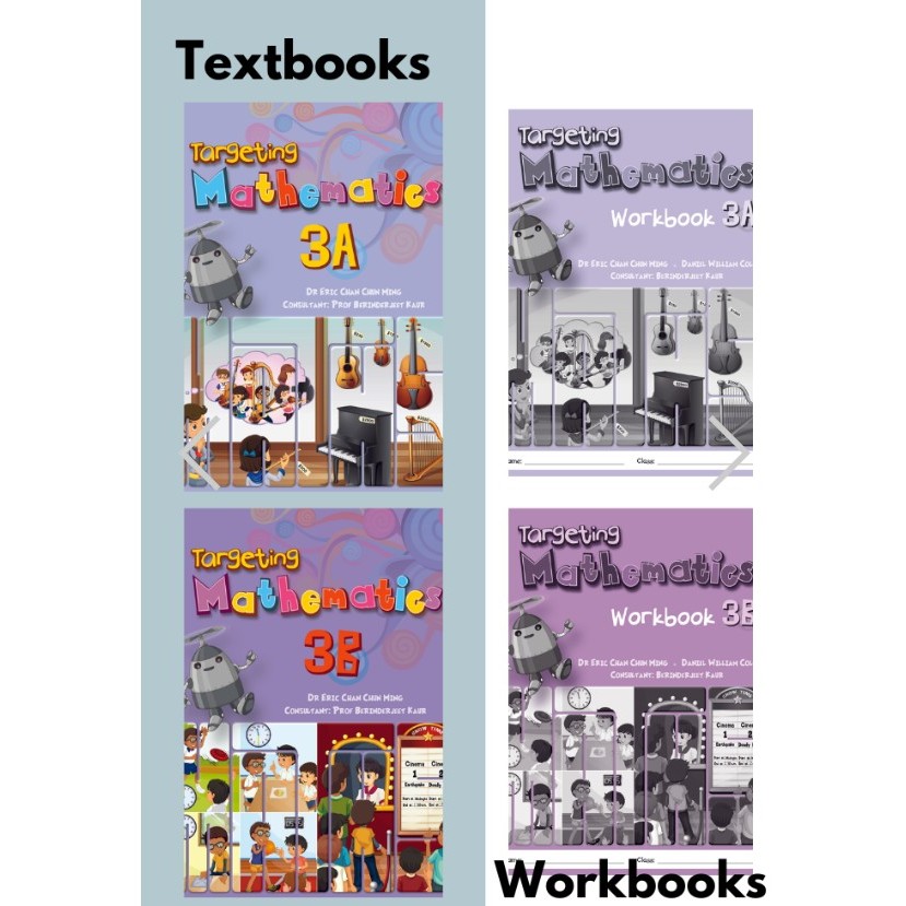 หนังสือเลขประถม P3 🧮 TARGETING MATHEMATICS 3A/3B SERIES #approved book ...