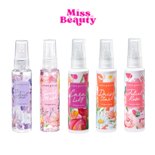 สั่งซื้อ Cute Press น้ำหอม ในราคาสุดคุ้ม | Shopee Thailand