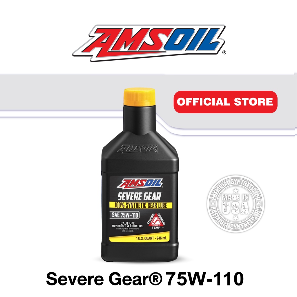 (A-023SVTQT) AMSOIL 100% Synthetic Severe Gear® น้ำมันเกียร์และเกียร์ ...