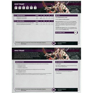 SWARMLORD [HIVE TYRANT] ×1 TYRANID from BATTLEFORCE box 40k WARHAMMER | Shopee Thailand