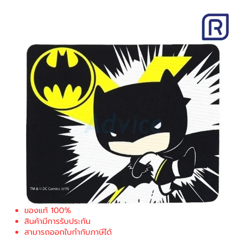 Mouse PAD (แบบผ้า) VOX CARTOON BATMAN (F5PAD-VXCT-C001) | Shopee Thailand
