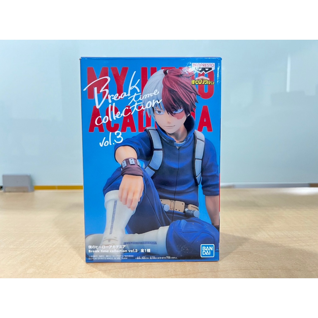 Banpresto My Hero Academia Break Time Collection Vol.3 | Shopee Thailand
