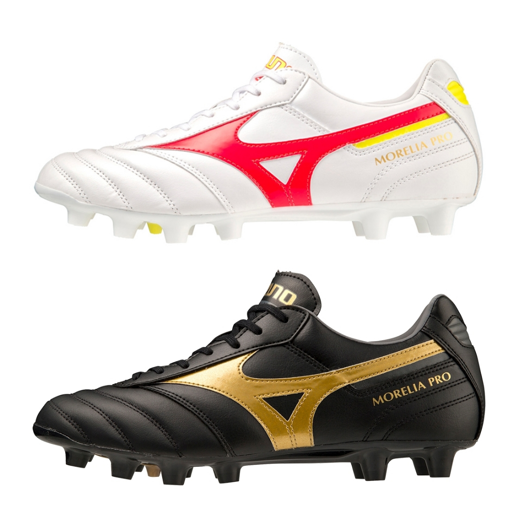Mizuno รองเท้าฟุตบอล / สตั๊ด Morelia II Pro FG (2สี) | Shopee Thailand