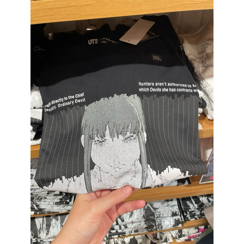 เสื้อยืด Uniqlo x Chainsaw Man x kosuke Kawamura (ทรงหลวม) | Shopee ...