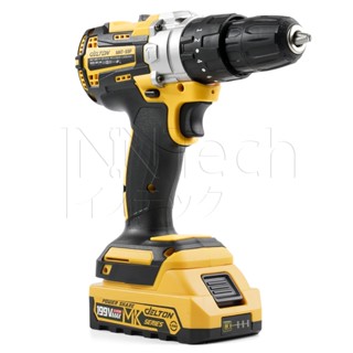 DELTON สว่านไร้สาย 3 ระบบ 199V รุ่น MKT-99P สำหรับใช้งานร่วมกับแบตเตอรี่ Power Share กลุ่ม MK ...