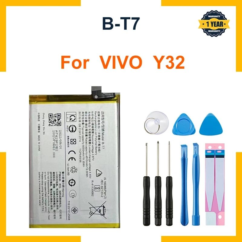 VIVO B-T7 แบตเตอรี่ Vivo Y33T/ Y21T/ Y32/ b-t7/ ความจุแบตเตอรี่ 5000mAh ...