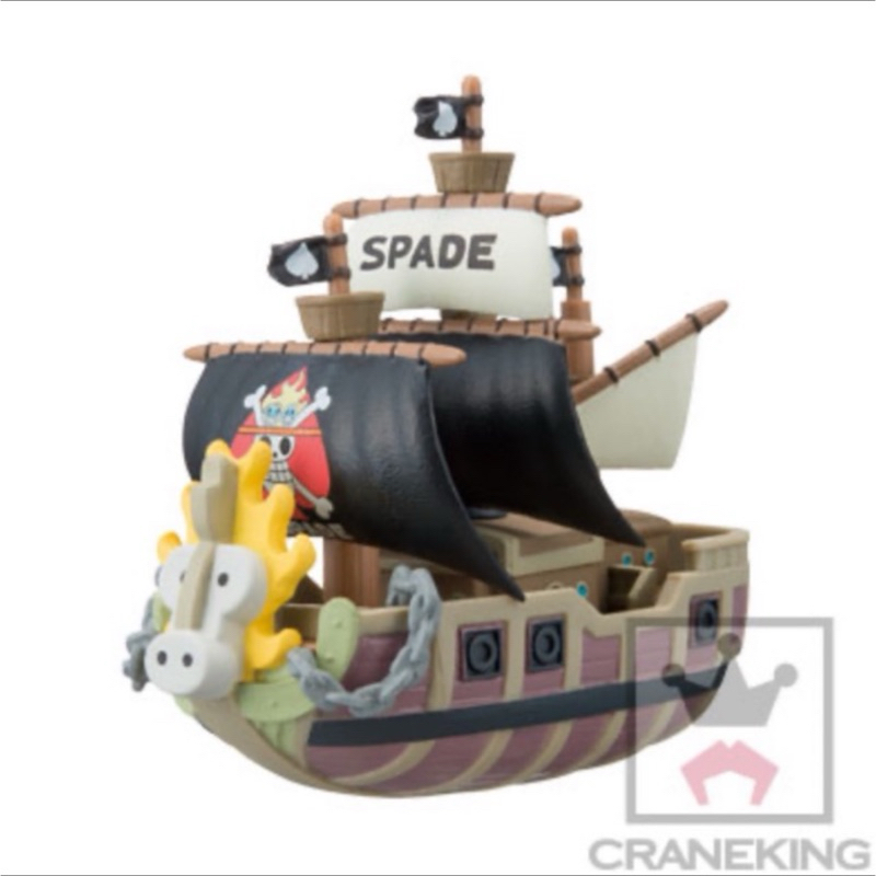 WCF One Piece Ship ของแท้ | Shopee Thailand