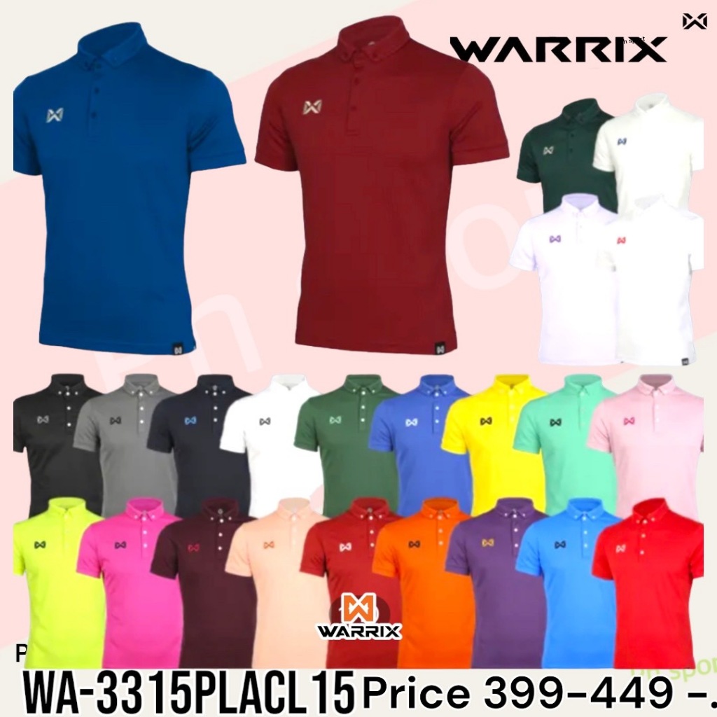 เสื้อโปโลกีฬาคอปก.ใส่ได้ทั้งชายหญิงWARRIX WA-3315ของแท้ | Shopee Thailand