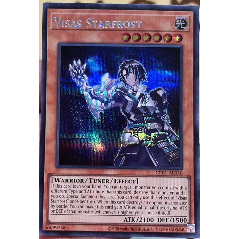 Yugioh Asia-Eng [CR01-AE050] Visas Starfrost (Secret Rare) การ์ดยูกิแท้ ...