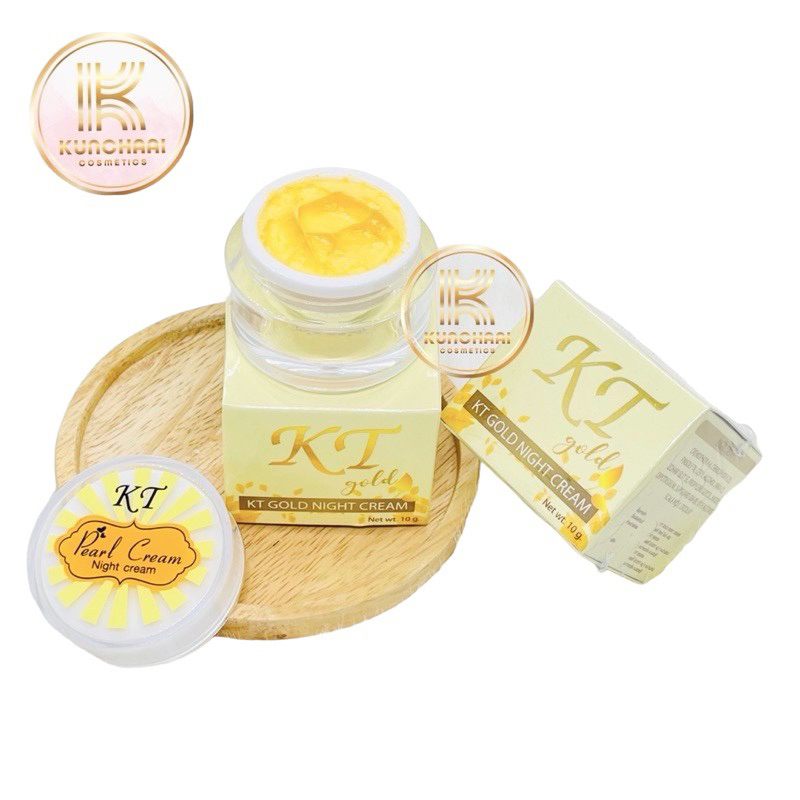 ครีมเคที ไนท์ ครีม KT NIGHT CREAM💥ของแท้ ครีมเคที #kt | Shopee Thailand