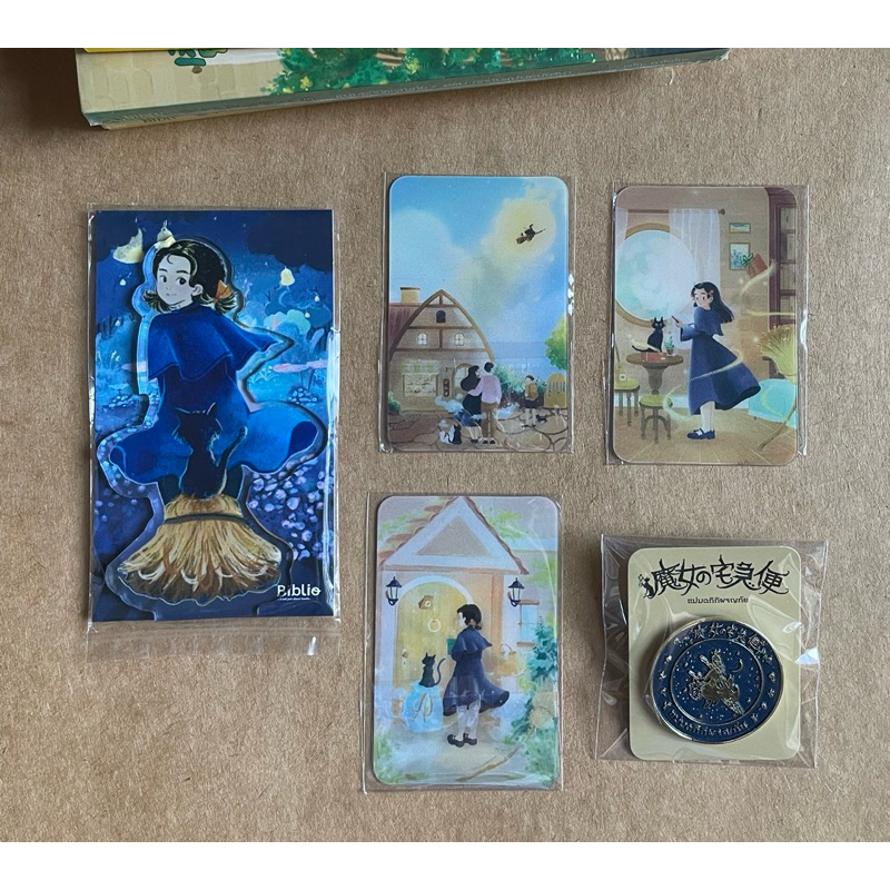 Box แม่มดกิกิผจญภัย Kiki’s Delivery Service Premium Boxset | Shopee Thailand