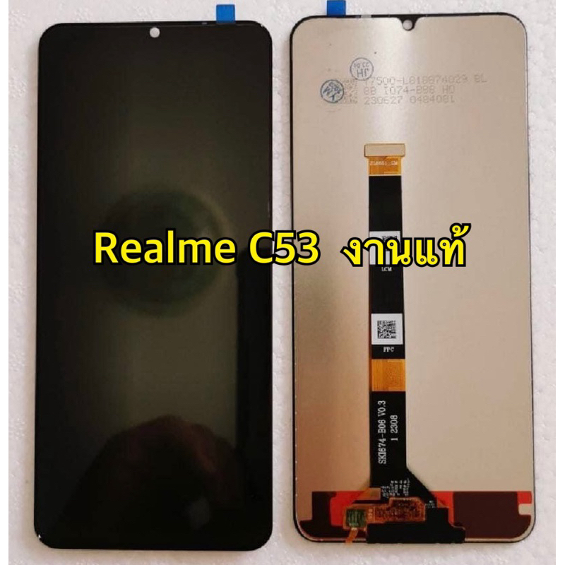 จอ + ทัชสกรีน LCD Display realme c53 งานแท้โรงงาน rmx3760 แถม ฟิล์ม ...
