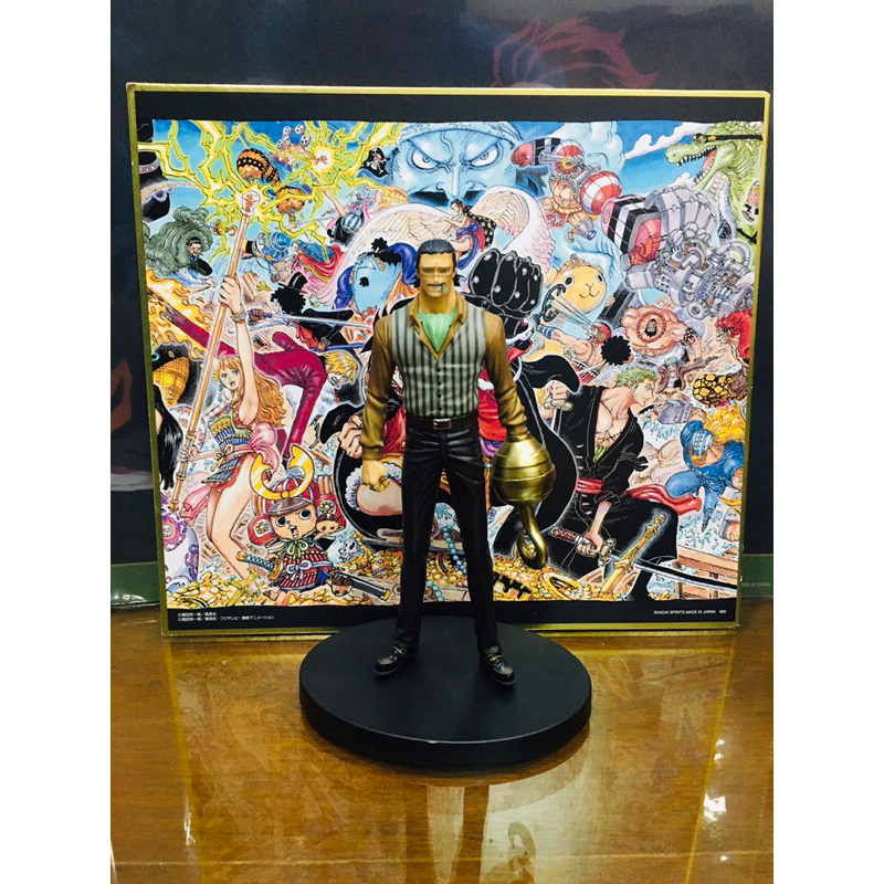 (DxF) แท้100% ค็อกโคไดล์ ป๋าเข้ สแตมปีด Crocodile Stampede DxF the ...