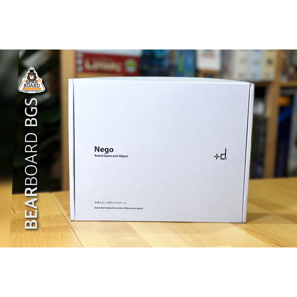 Nego: บอร์ดเกม ของแท้ | Shopee Thailand