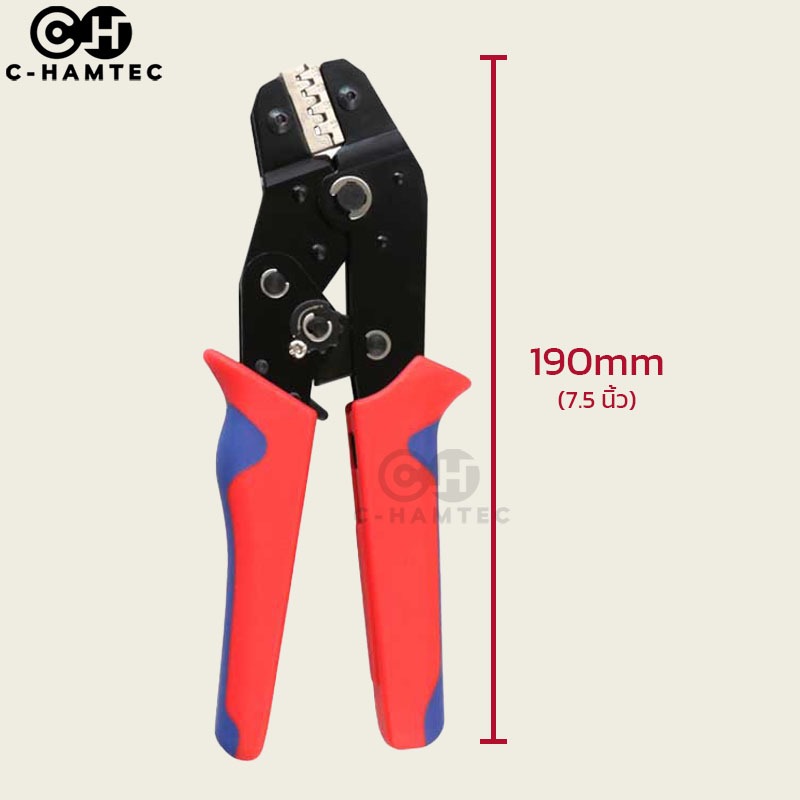 SN-58B คีมย้ำหางปลา สำหรับหางปลาแบบเปลือย ขนาดสายไฟ 0.25-1.5mm | Shopee Thailand