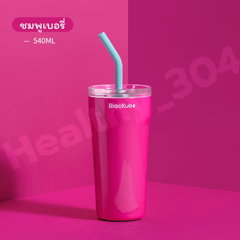 แก้วเก็บความเย็นยี่ห้อ BLACKUBE สแตนเลส304ระบบสูญญากาศ+ในแก้วเคลือบผิวเซรามิก 540ml | Shopee ...