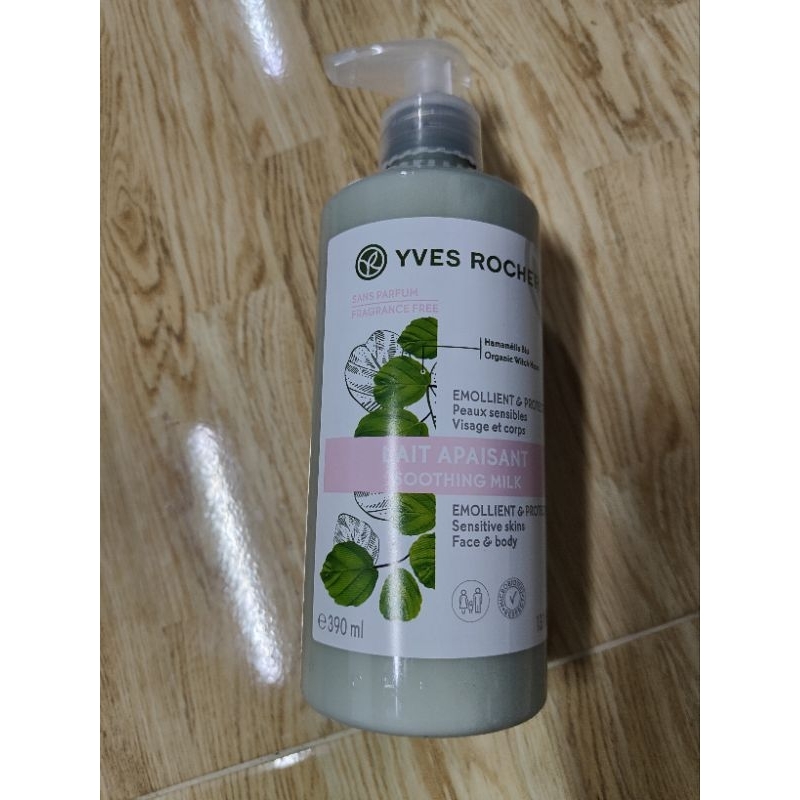 Yves Rocher Face & Body soothing milk sensitive skin 390ml | Shopee ...