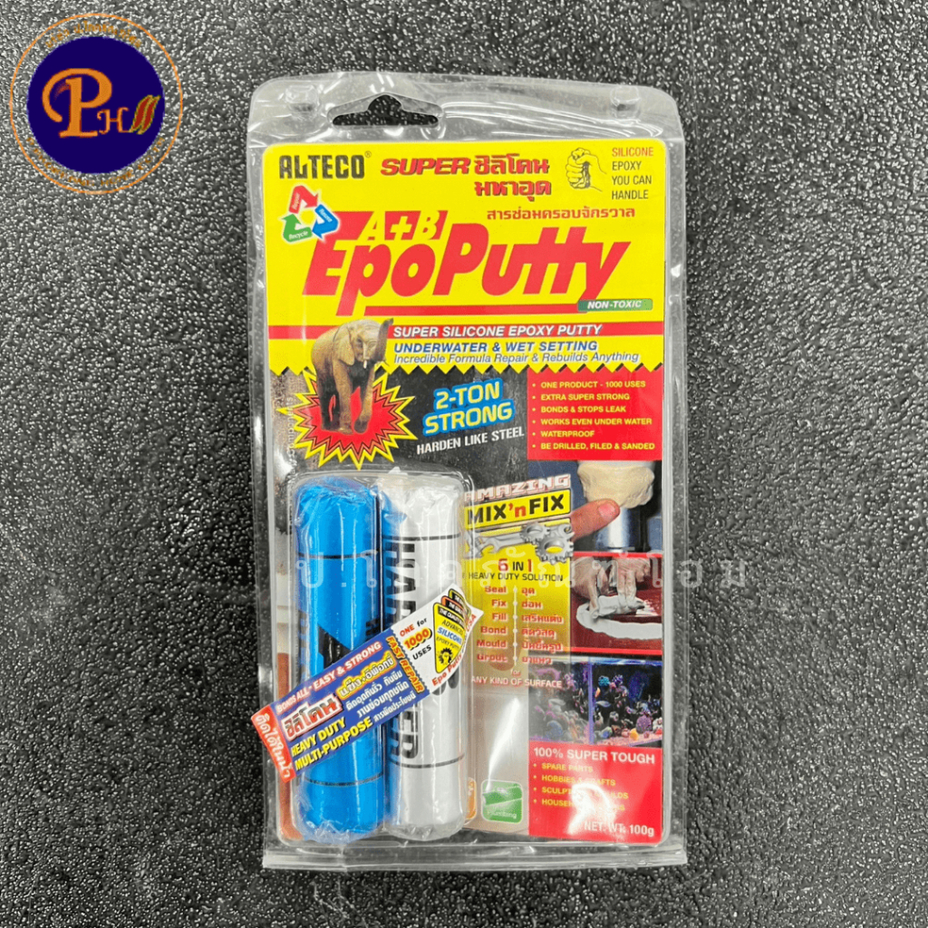 Alteco กาว 2 ตัน กาวอีพ็อกซี่ A+B ขนาด 100 กรัม | Shopee Thailand