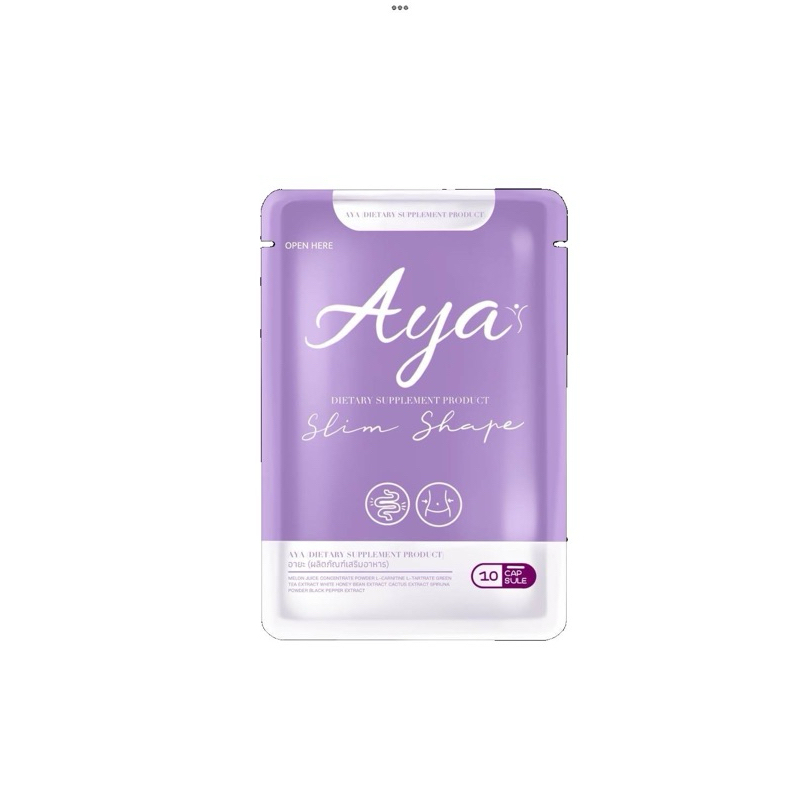 AYA (อายะ ) ของแท้100% ผลิตภัณฑ์อาหารเสริมสูตรดื้อยา | Shopee Thailand
