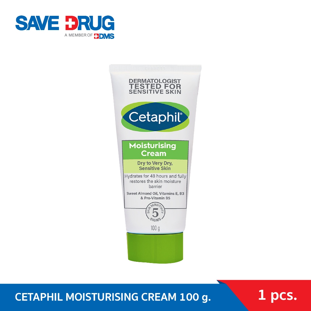 CETAPHIL MOISTURISING CREAM 100g | Shopee Thailand