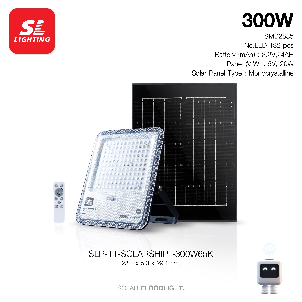 SL LIGHTING | Solar Floodlight โคมไฟสนามโซล่าเซลล์ รุ่น SOLARSHIPII-65K ...