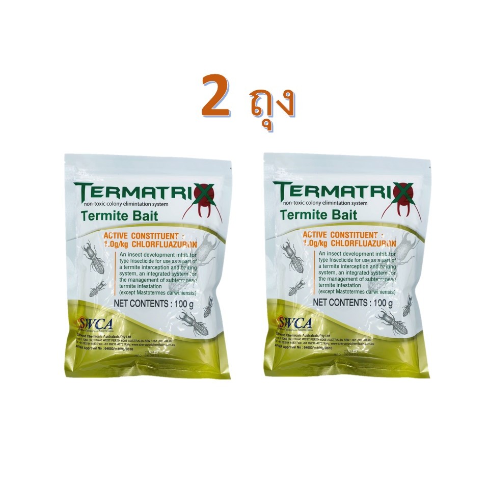 เหยื่อกำจัดปลวก ยาปลวก อาหารปลวก Termatrix ล็อตใหม่ ของแท้ 100% ลดราคา มีคู่มือการใช้งานให้ ...