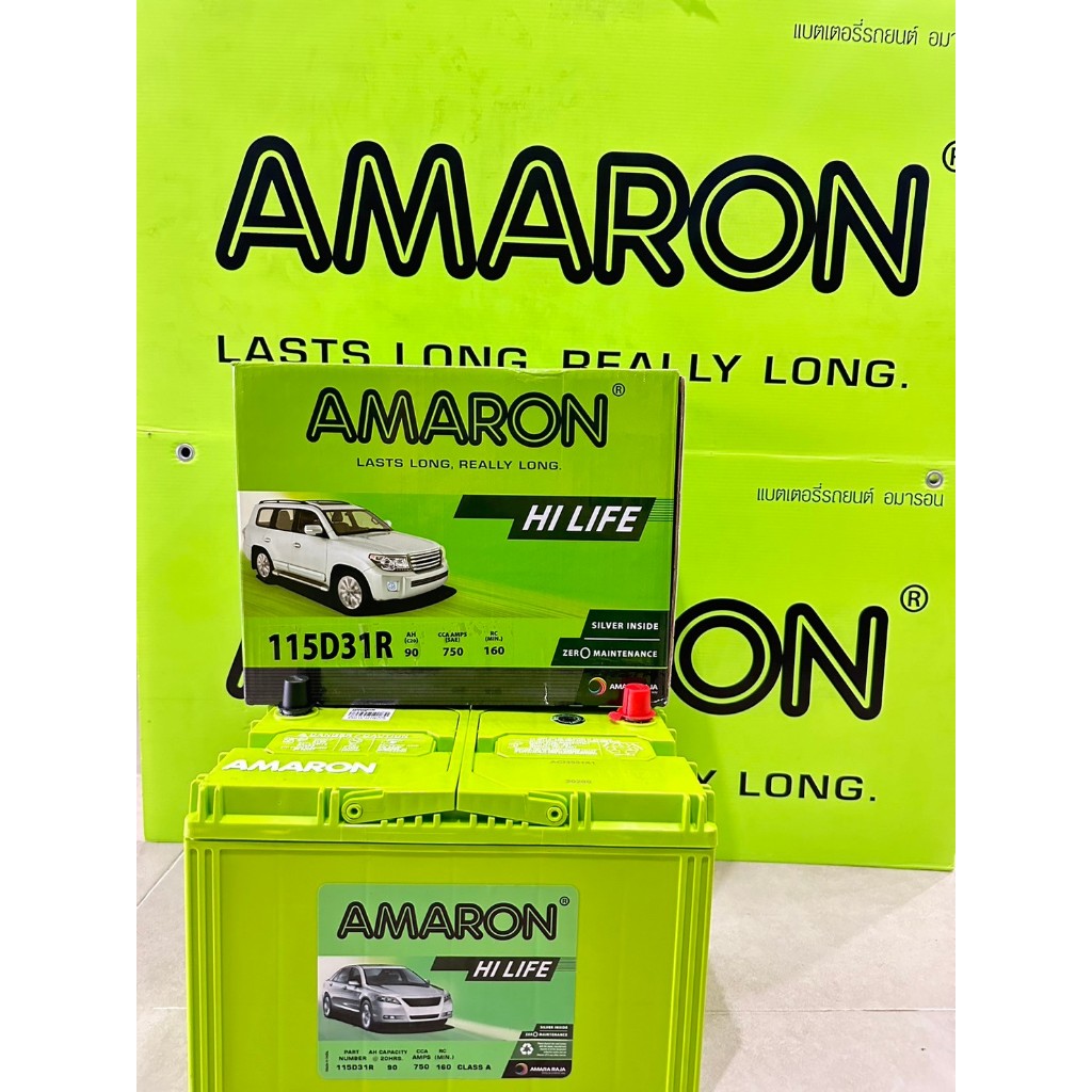 แบตเตอรี่ยี่ห้อAMARON สำหรับรถแต่งซิ่งเครื่องเสียงเยอะ (115D31R+ รับ ...