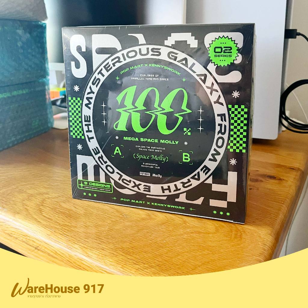 พร้อมส่ง POP MART Space Molly V2 SetA โคล่า | Shopee Thailand