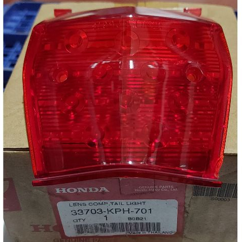เลนส์ไฟท้าย เวฟ 125i 33703-KPH-701 | Shopee Thailand