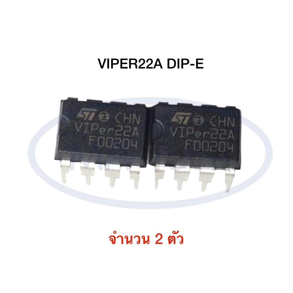VIPER22A DIP 8ขา IC SWITCHING VIPER22ADIP-E VIP22A Viper DIP-8 จำนวน 2 ชิ้น | Shopee Thailand