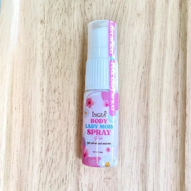 อิงฟ้าบอดี้ม้อยส์สเปรย์ อิงฟ้าพิงค์เลดี้ (ปริมาณ 10 ml.) Ingfa Body ...