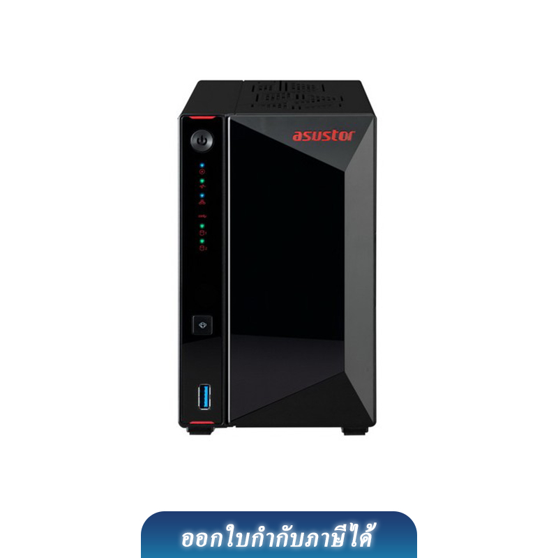 ASUSTOR NAS (อุปกรณ์จัดเก็บข้อมูลอัจฉริยะ) - AS5402T 2-Bay NAS for Home to Power User | Shopee ...