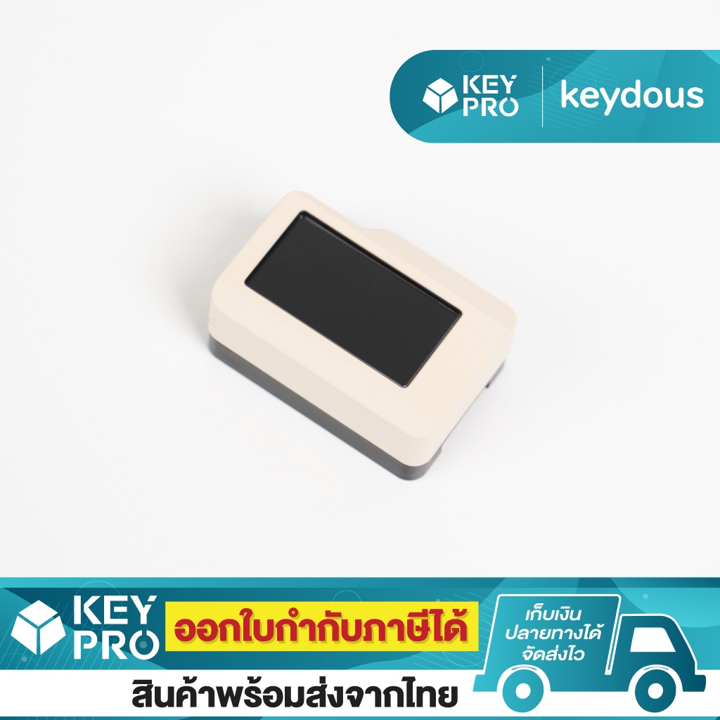 จอแสดงผล KEYDOUS NJ98 TFT monitor แบบแม่เหล็ก NJ98 3 สี คีย์บอร์ด ...