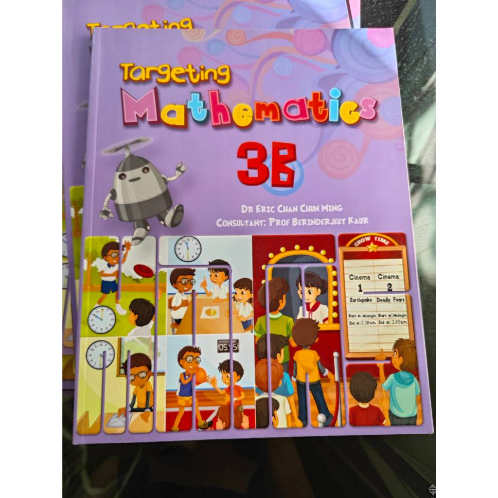 หนังสือเลขประถม P3 Targeting Mathematics 3B แบบฝึกหัดเลข ป.3 หนังสือ ...