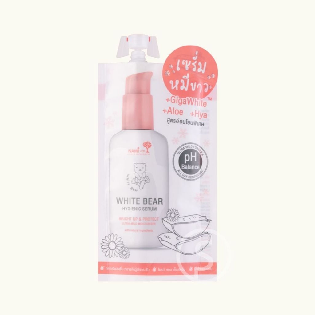 นามิ ออร่า บัทท์ โซป 60g/ ไวท์แบร์ เซรั่ม 30g/ ไวท์แบร์ คลีนซิ่ง เจล ...