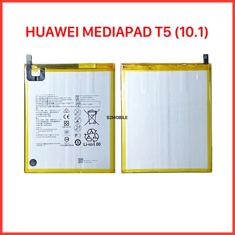 แบตเตอรี่ Huawei MediaPad T5 10.1 นิ้ว AGS2-L03 / L09 / W09 / W19 ...