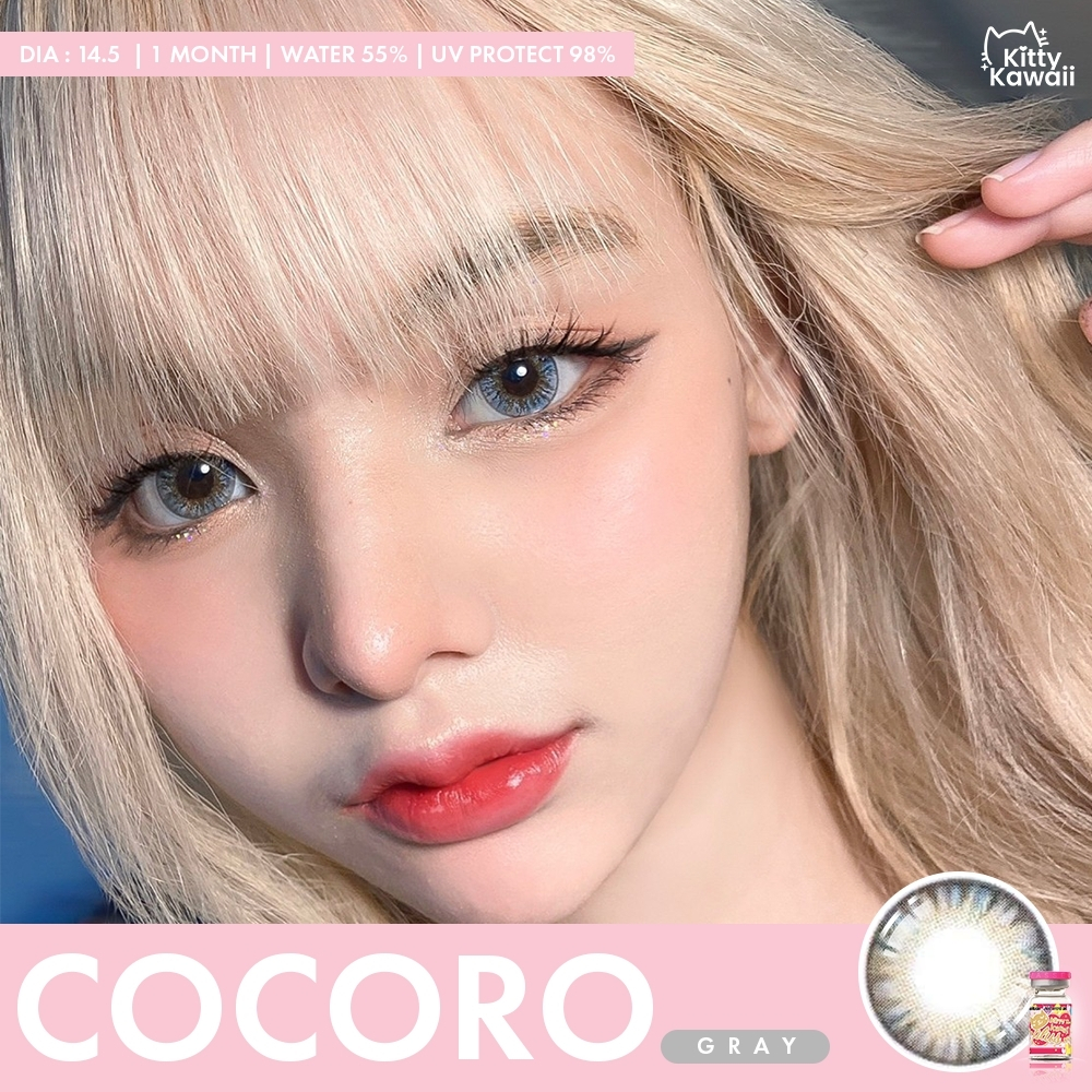 คอนเเทคเลนส์ (Kitty kawaii) Cocoro gray size L (dia14.5) | Shopee Thailand