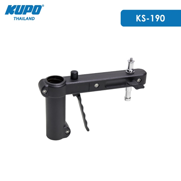 KUPO KS-190 Sliding Arm แขนยึดอุปกรณ์แบบปรับระดับได้ผ่านแกนของเสาขาตั้ง | Shopee Thailand