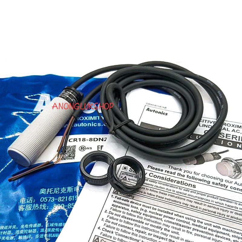 คาปาซิทิปเซ็นเซอร์ CR18-8DN2 Capacitive Proximity Sensor M18 3สาย ชนิด NPN-NC | Shopee Thailand