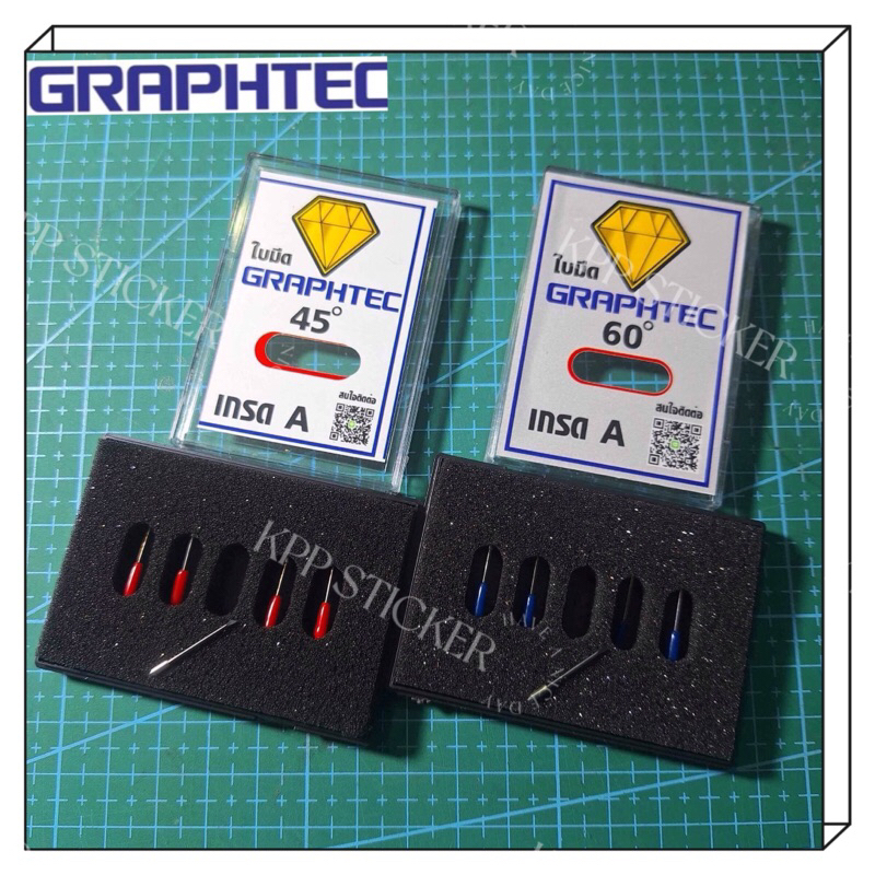 (สินค้าพร้อมส่ง)ใบมีดเครื่องตัดสติ๊กเกอร์ กราฟเทค GRAPHTEC CB09ใช้ได้ทุกรุ่น | Shopee Thailand