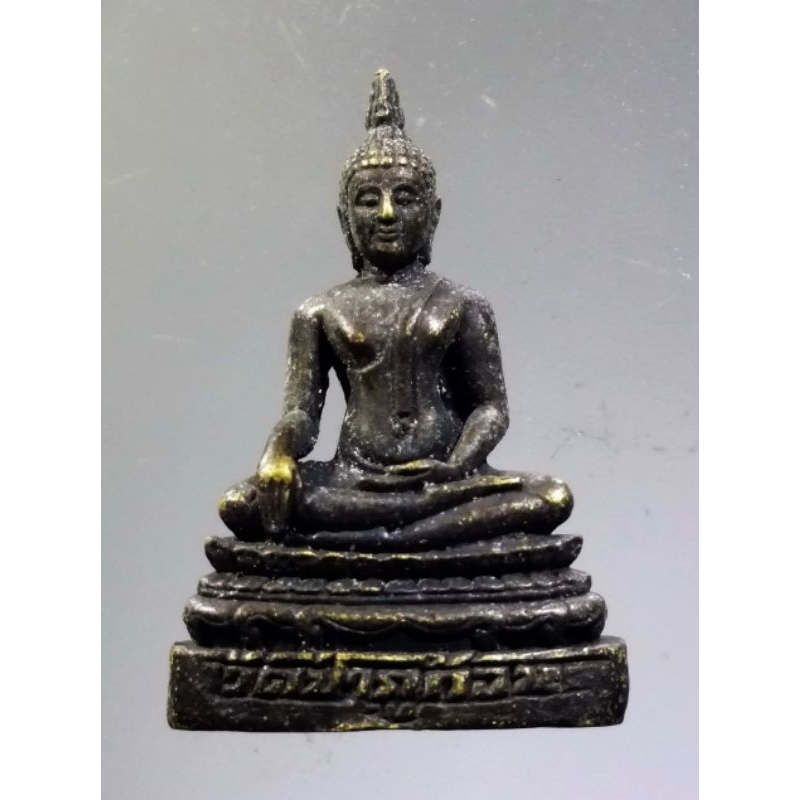 Antig Plus 776 รูปหล่อพระพุทธ วัดป่าภูก้อน สร้างปี 2538 เนื้อทองเหลืองรมดำ หล่อก้นถ้วย | Shopee ...