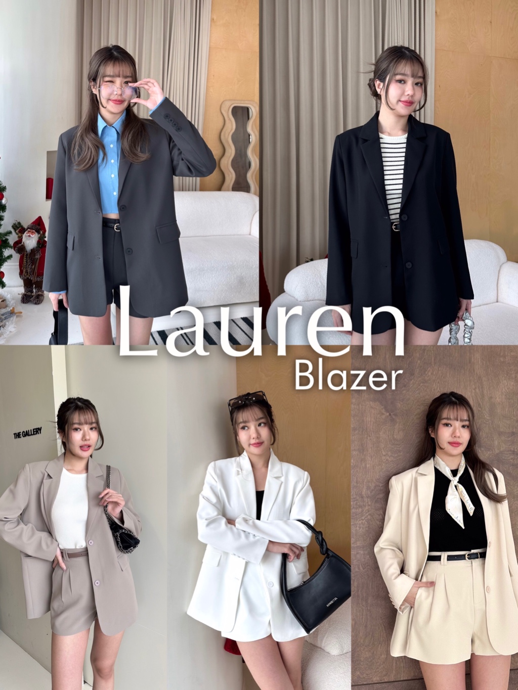 Thesummernade : Lauren Blazer (เฉพาะเสื้อเบลเซอร์) | Shopee Thailand