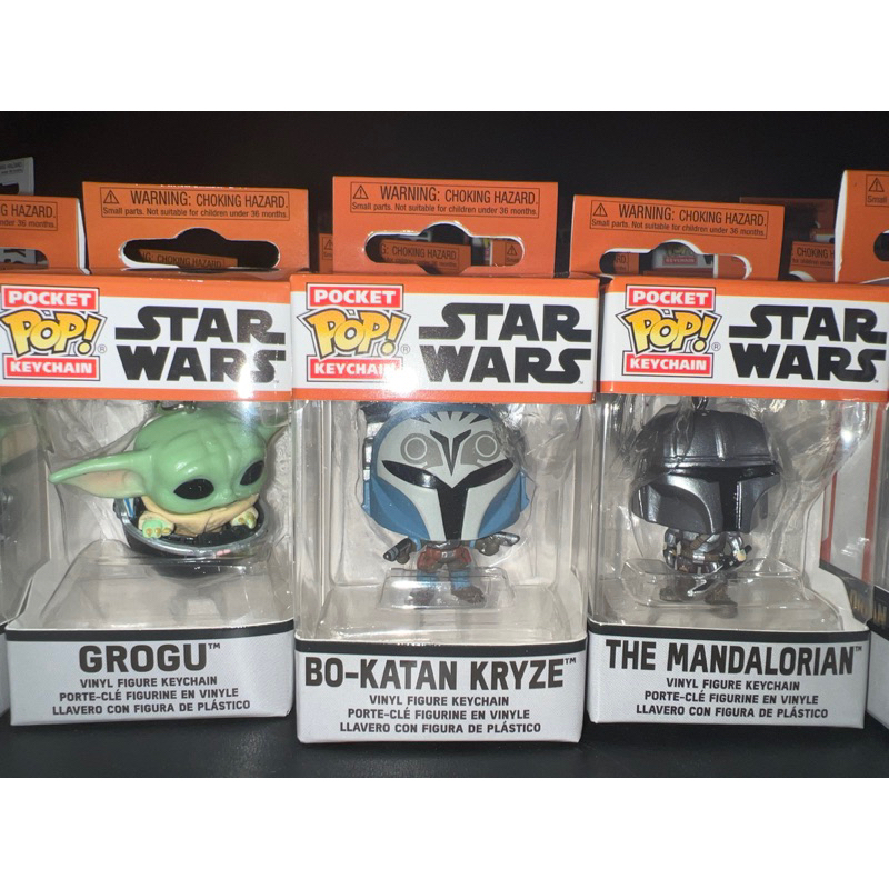 Funko Pop! Keychain พวงกุญแจ Star Wars สตาร์วอร์ส ของแท้ มือหนึ่ง ...