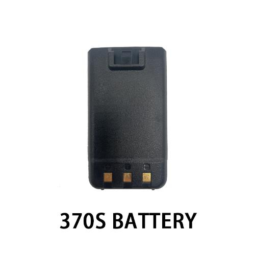 370S Batteries——Batteries | Shopee Thailand
