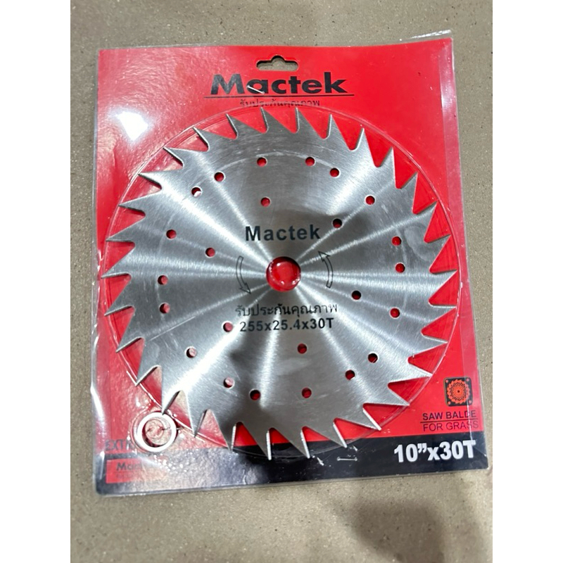 ใบ ตัดหญ้า ใบวงเดือน 10x30 ไม่เล็บ mactek แท้ 100% 49 | Shopee Thailand