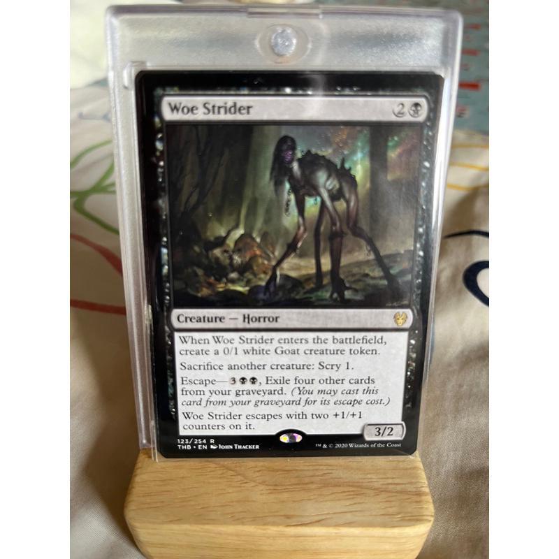 การ์ด MTG Woe Strider Black Magic the Gathering EDH รุ่น THB สภาพ Nm ...