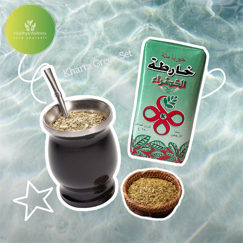 Full set Yerba Mate สุดคุ้ม Mate cup + เลือกชาได้ Kharta white green ...